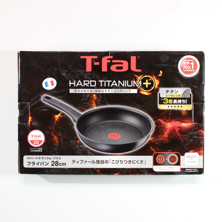 28cm IHハードチタニウム・プラス フライパン【T-fal】 | eureka!4147のレビュー＆ブログ
